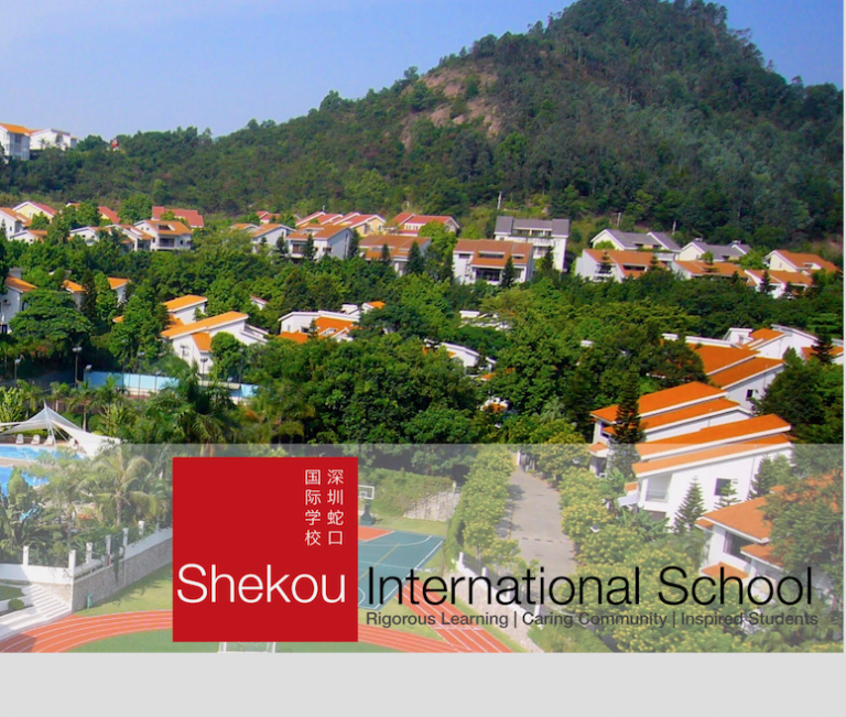 Shekou International School - A Community of High Quality Learning ...