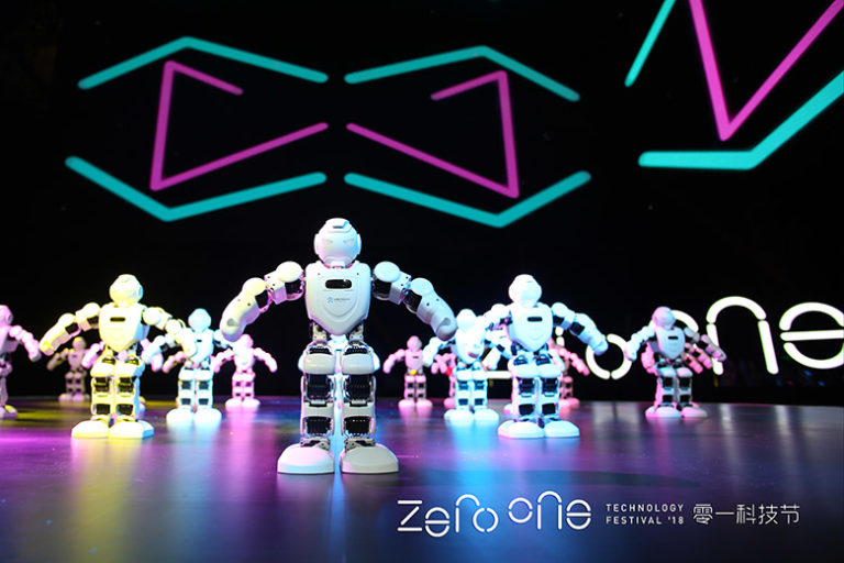 The Opening Ceremony Of Zero One Technology Festival 2018