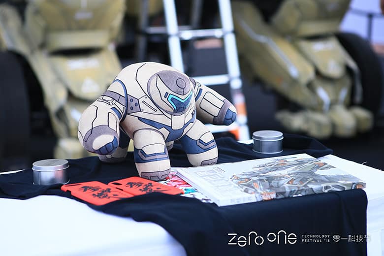 The Opening Ceremony Of Zero One Technology Festival 2018