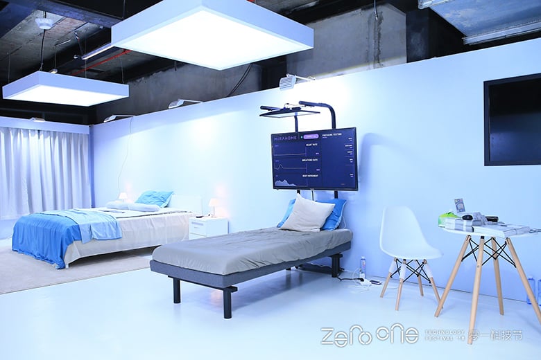 The Opening Ceremony Of Zero One Technology Festival 2018