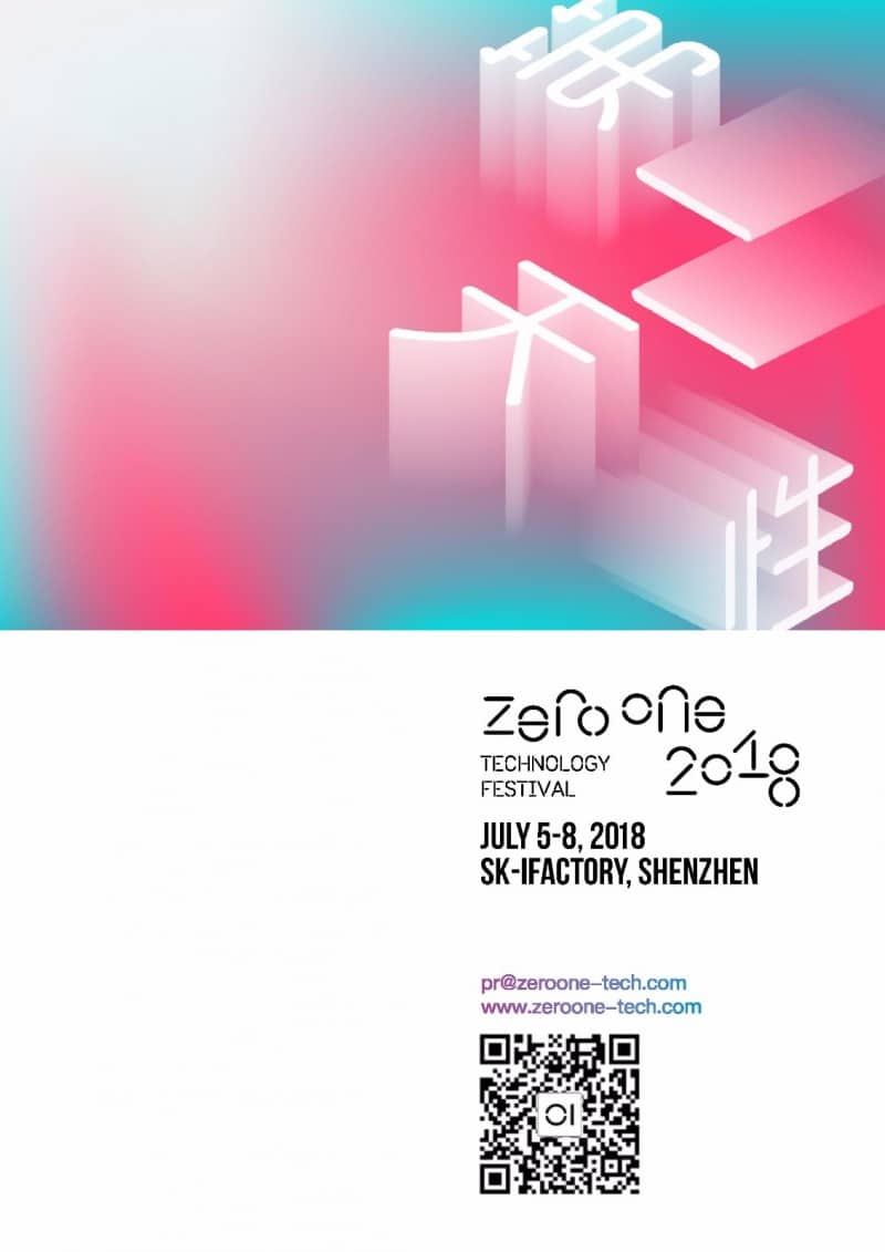 The Opening Ceremony Of Zero One Technology Festival 2018