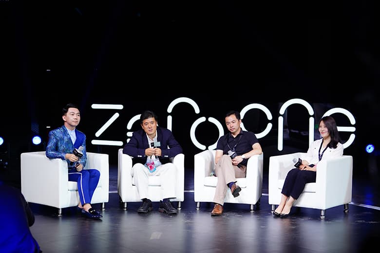 The Opening Ceremony Of Zero One Technology Festival 2018